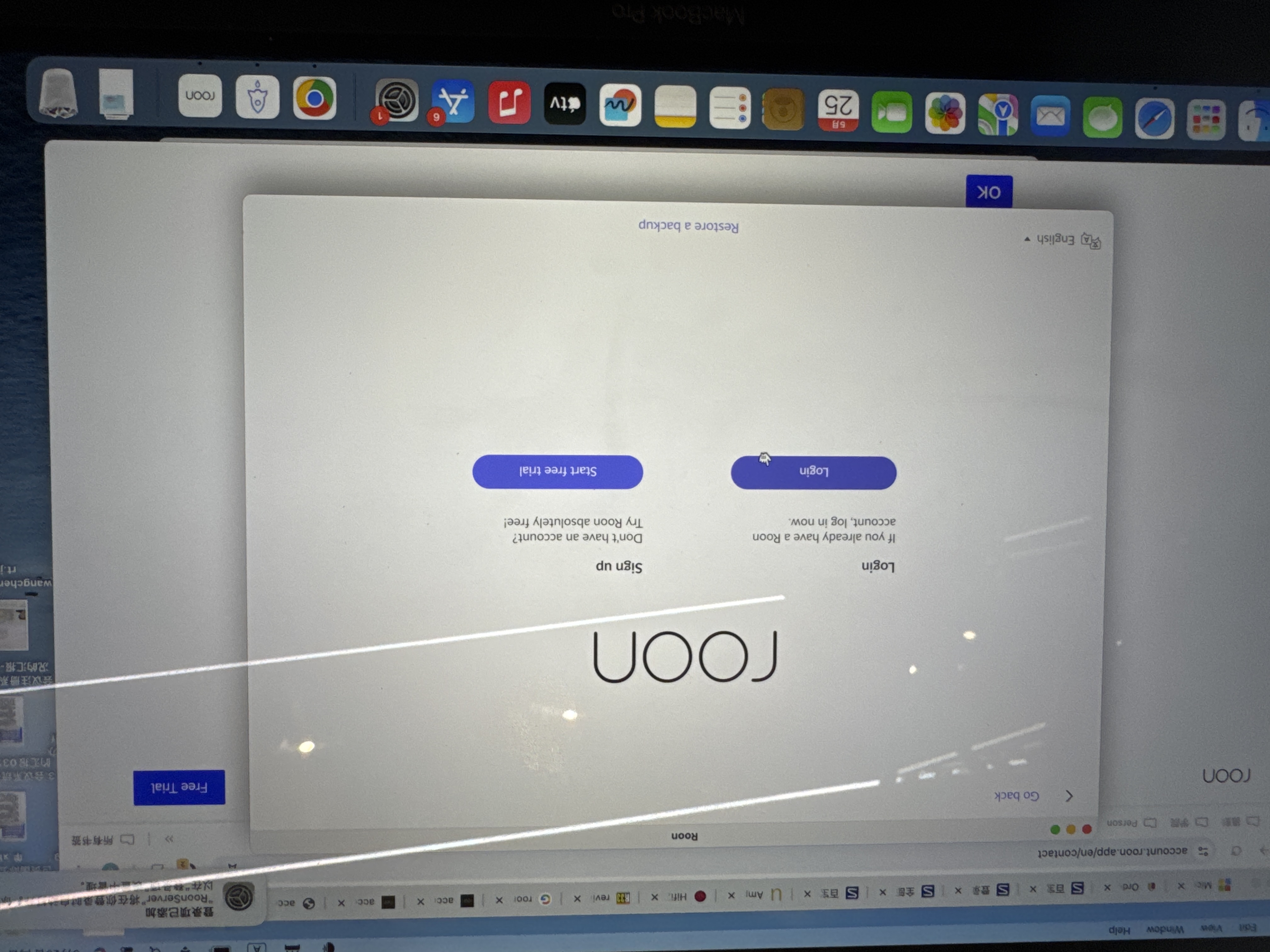 Login loop issue on Roon with iPhone and MacBook (ref#62W5YI) - Support ...
