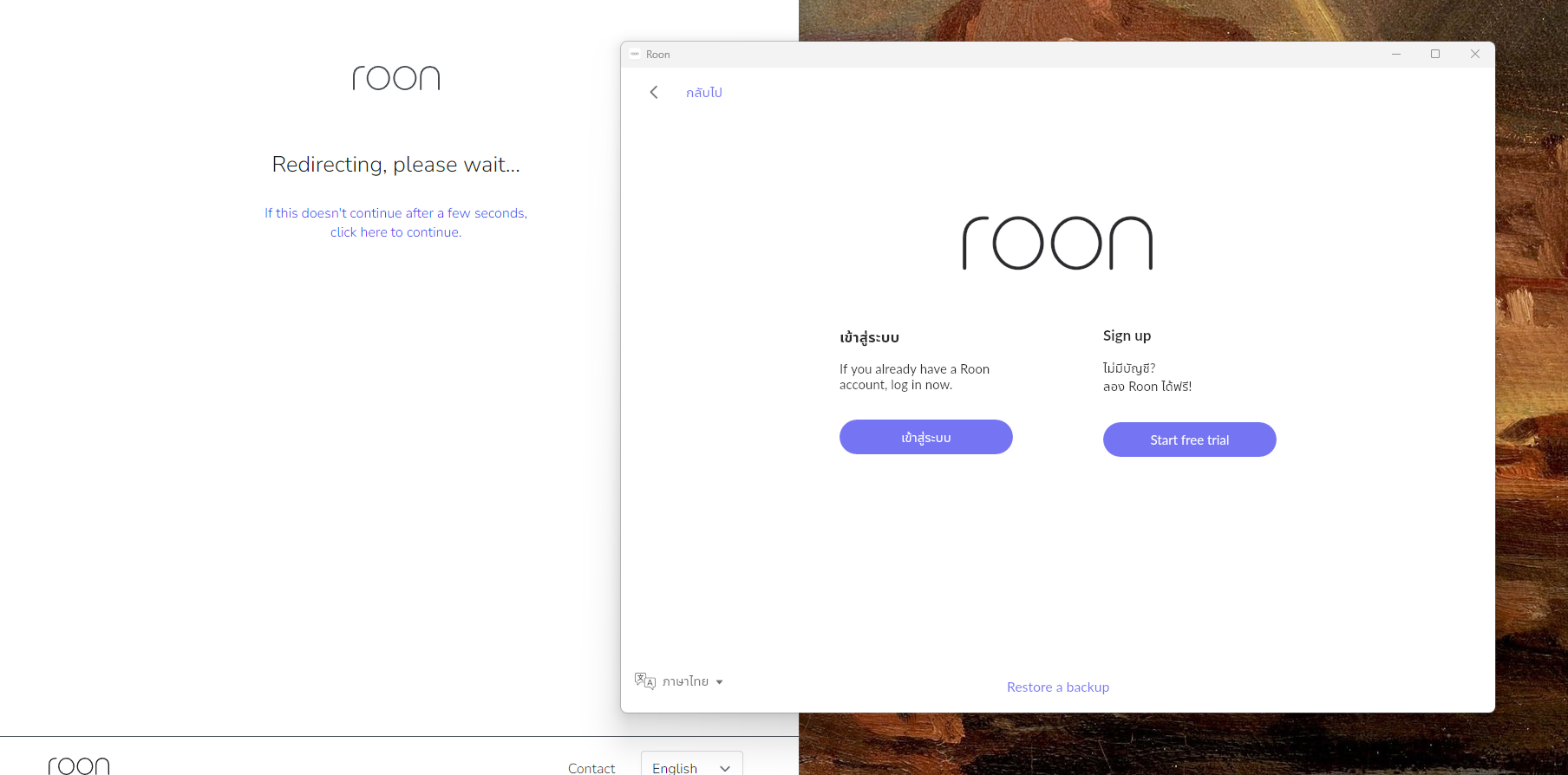 Unable to login to Roon PC (ref#DWTB95) - Support - Roon Labs Community