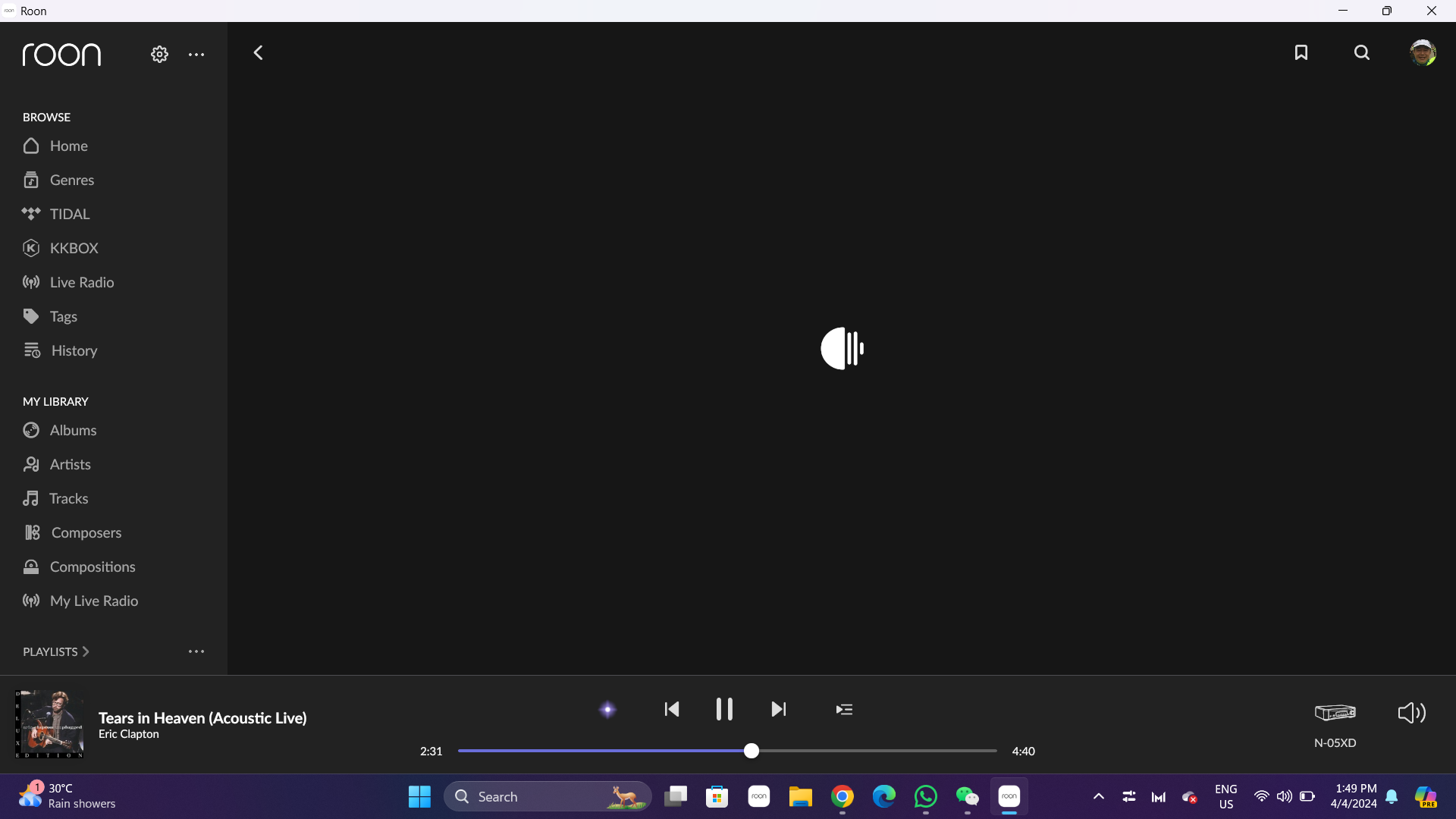 Issue with Roon not displaying next page after clicking album or ... Issue with Roon not displaying next page after clicking album or ...